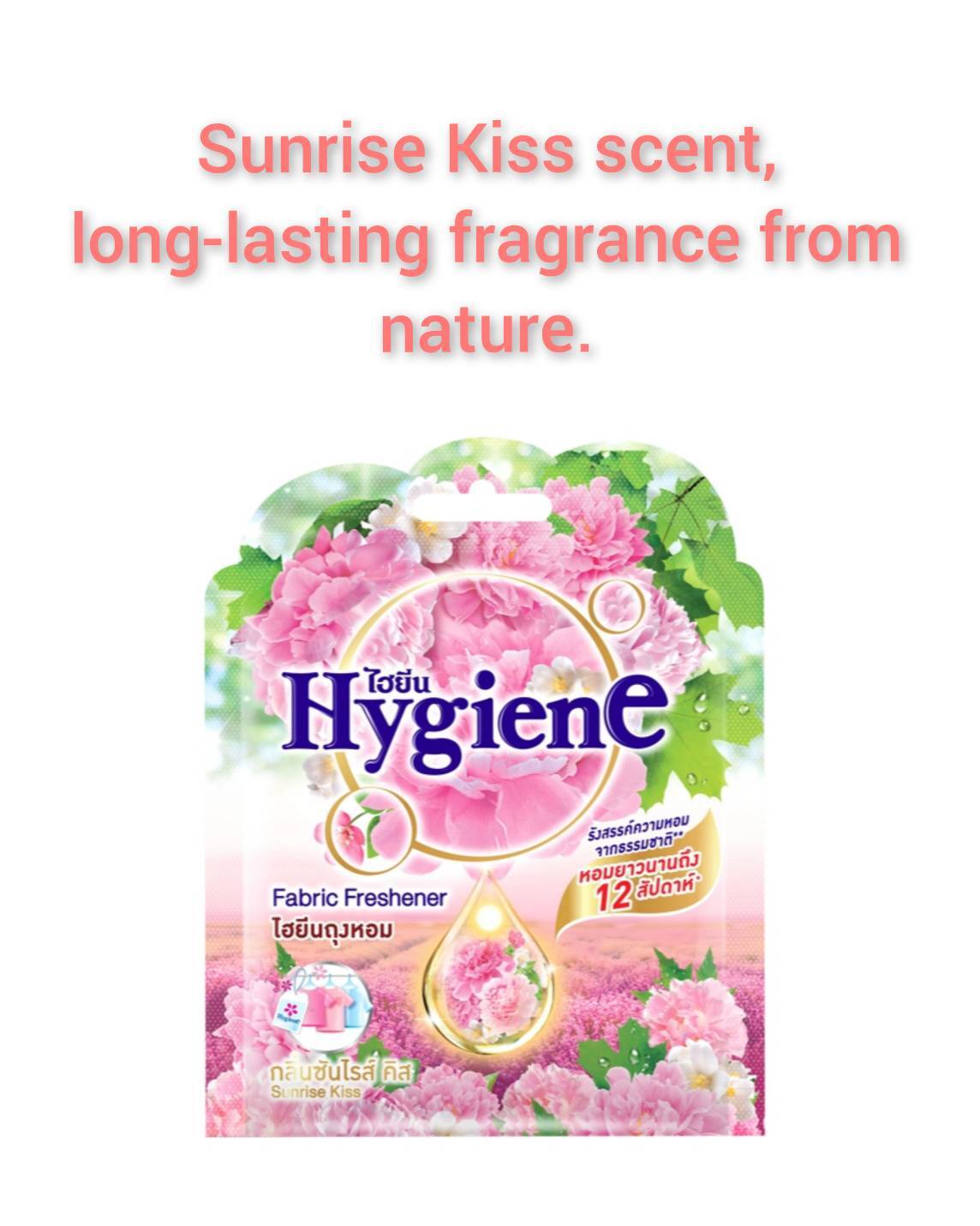 Hygiene Fabric Freshener bag Spread long-lasting fresh fragrance ...