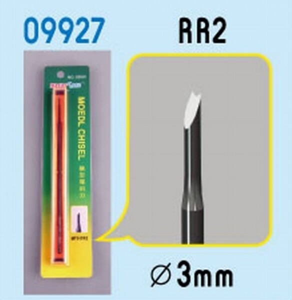 Burin Modélisme - Model Chisel RR2 Diamètre 3mm Trumpeter 9580208099279 ...