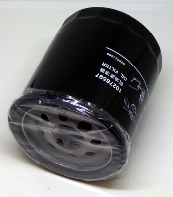 MG ZS MANUAL OIL FILTER, GENUINE MG PART, INC SUMP WASHER, NEW ...