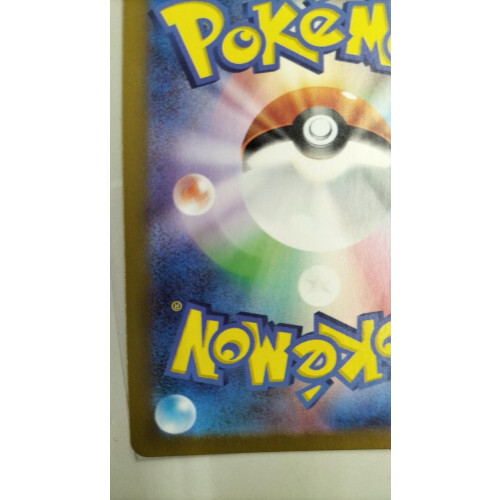 Pokemon Card Game Lost Sweeper S11 126/100 UR | eBay