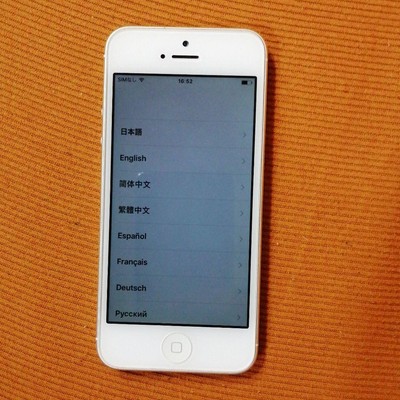 Reasonable Iphone5 White Model Number A1429 | eBay