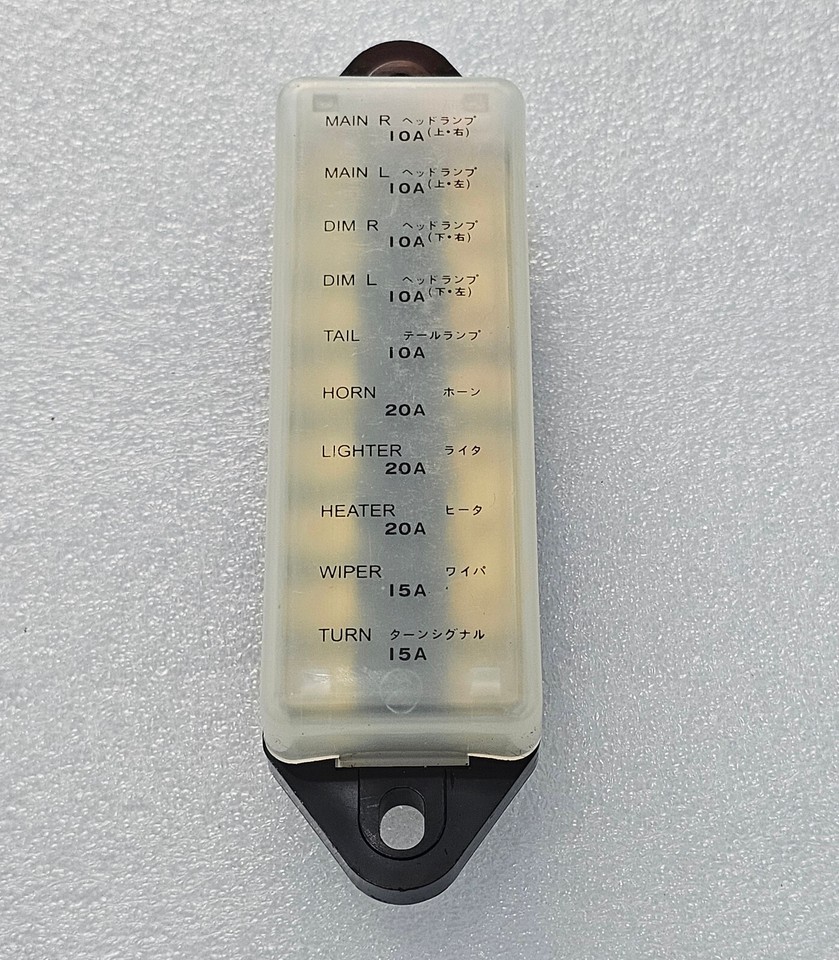 TOYOTA LAND CRUISER FJ40 FJ43 FJ45 HJ45 BJ40 BJ42 BJ43 FUSE BOX AND ...