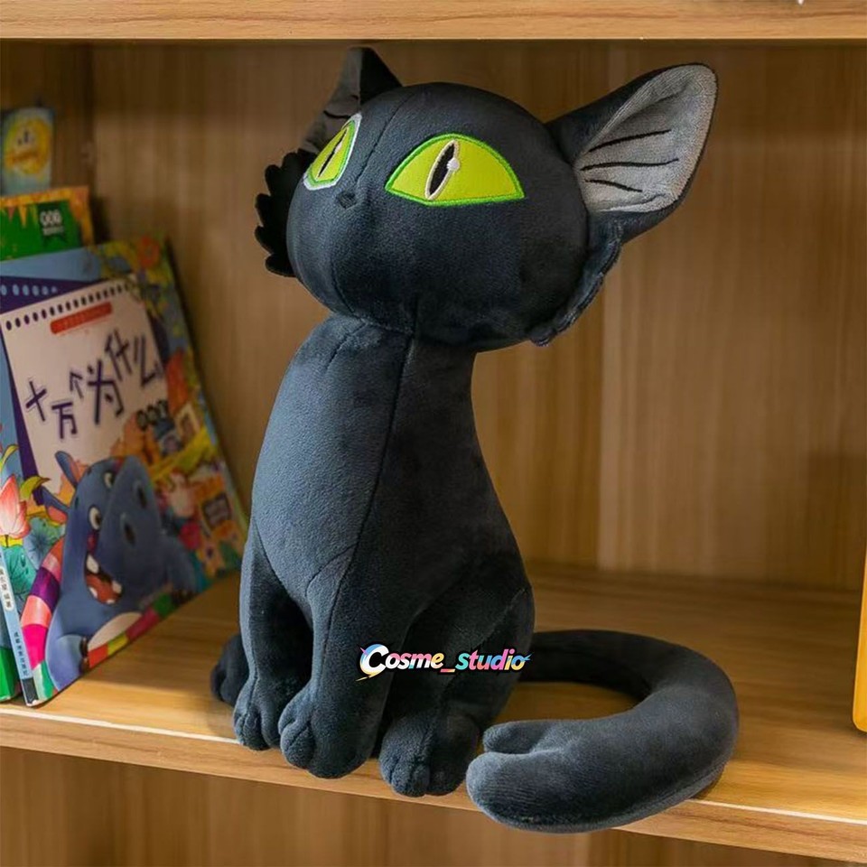 Suzume no Tojimari Plush Toy Daijin Cat Plush Toys Kawaii Sadaijin Cat ...