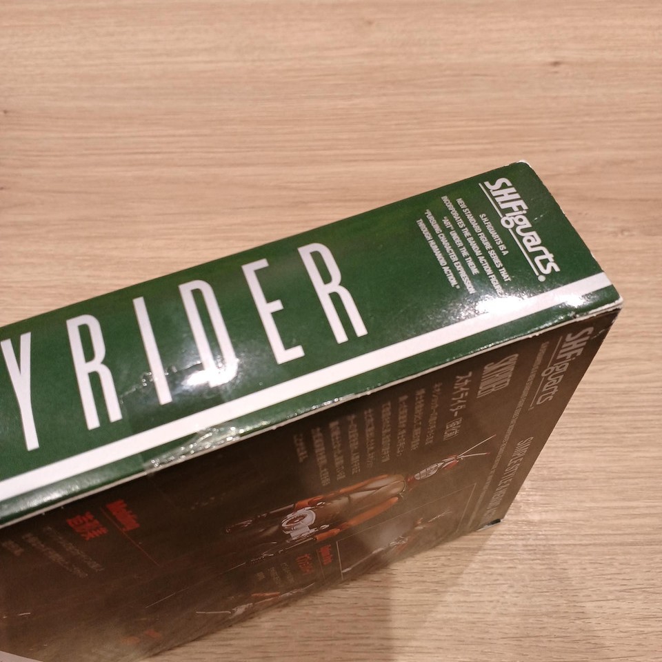 BANDAI SHFiguarts Sky Rider (before enhancement) Kamen Rider (Sky Rider ...