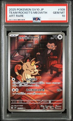 PSA10 POKEMON SV10 GLORY OF TEAM ROCKET TEAM ROCKET'S MEOWTH #109 | eBay