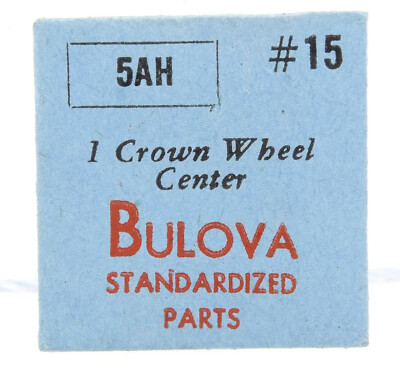 Bulova Crown Wheel Center for 5AH Part # 15 | eBay