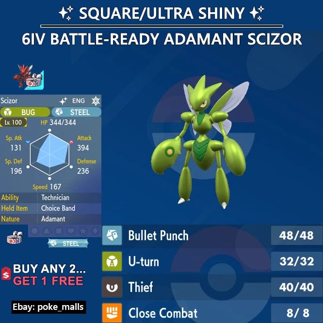 Pokemon Shiny Scizor