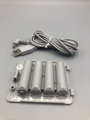 Intec Rechargeable Wii Fit Battery Pack G5620 For Balance Board | eBay
