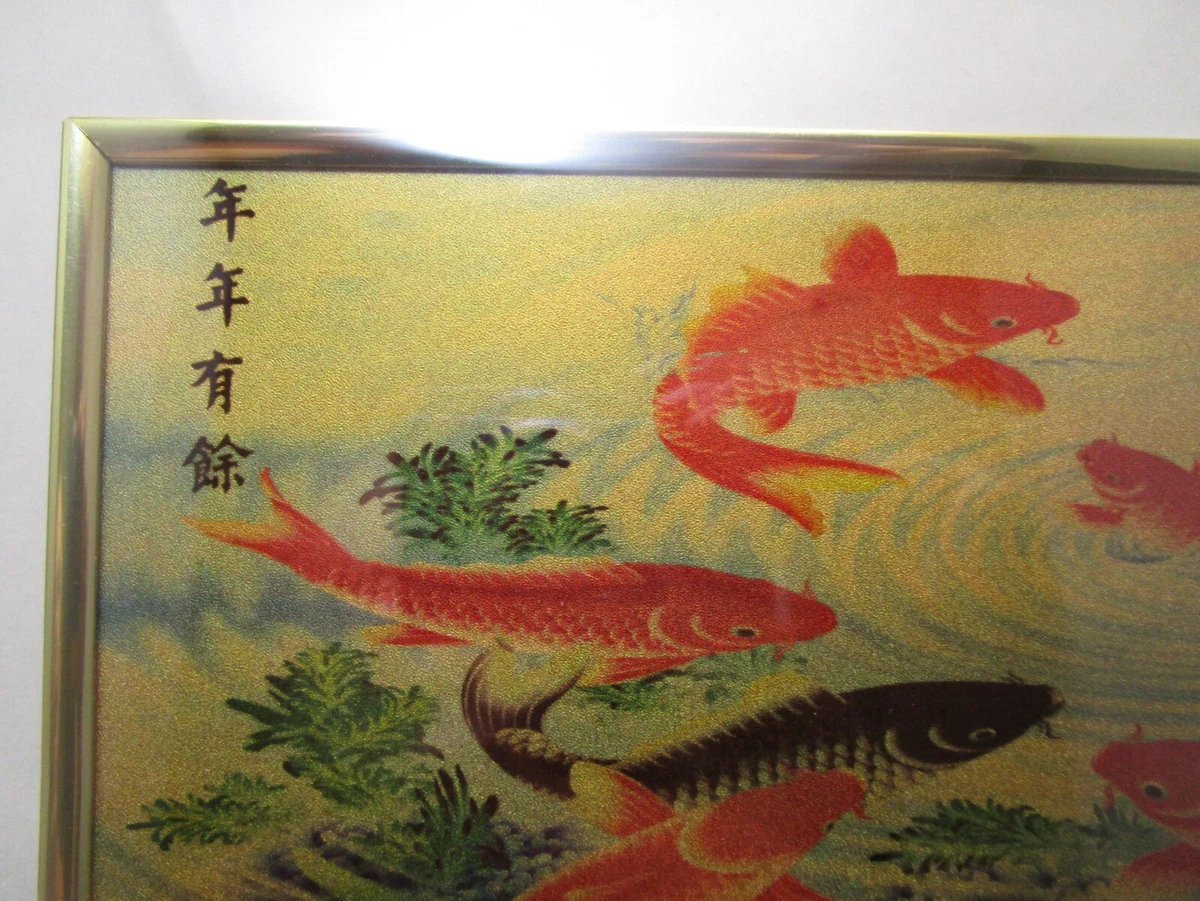 Japanese Goldfish Art