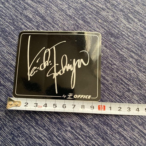 Extremely rare Keiichi Tsuchiya signature sticker collection valuables ...
