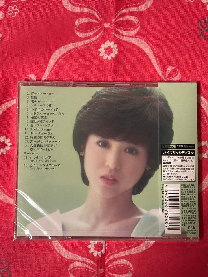 Seiko Matsuda Seiko Diamond -Karuho Kureda Works- | eBay