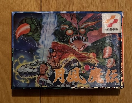 Getsu Fuma Den Famicom Japan NES Konami Card Boxed Nintendo 1987 Super ...