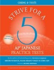 Strive for a 5: AP Japanese Practice Tests - Paperback By Hiromi ...