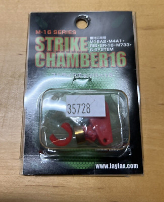 First Factory Prometheus M4A1 M16 strike Airsoft chamber | eBay