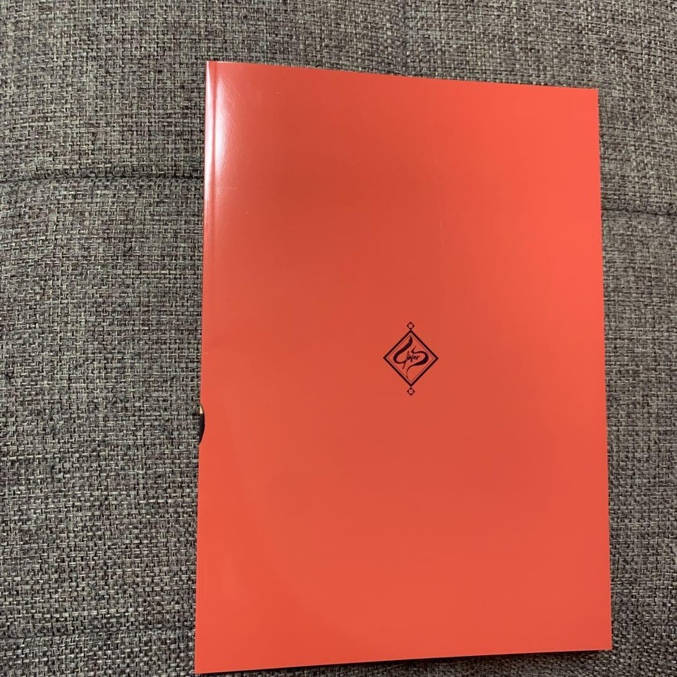 Clomatic workS Vol.5 Full Color Illustration Book, A4, Good Condition, C92 | eBay