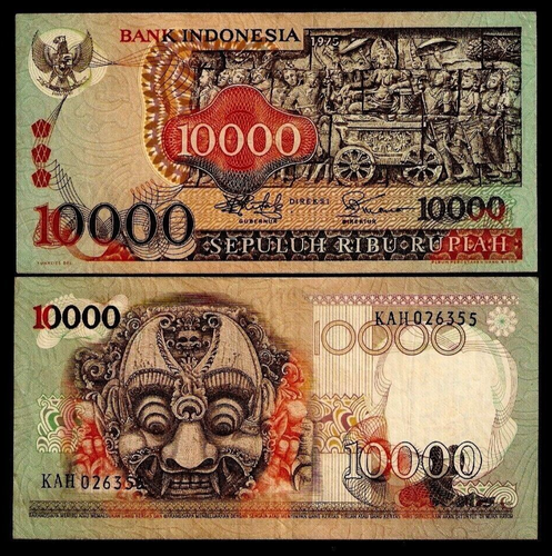 Indonesia 10000 Rupiah P-115 1975 Borobudur Temple Bali Currency ...