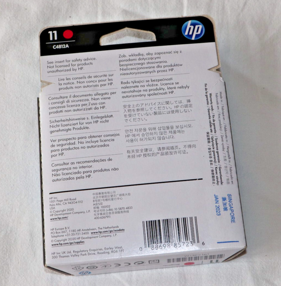 Genuine HP Designjet 500 HP11 - Magenta Printhead HP part No: C4812A ...
