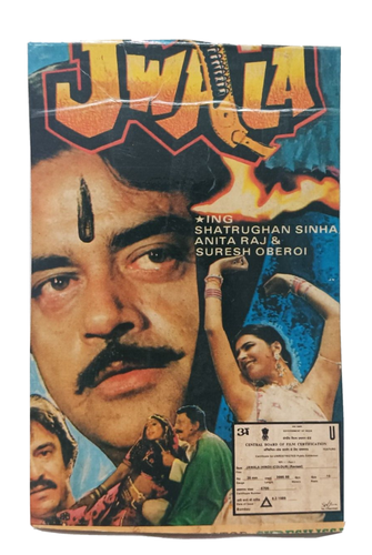 Rare Litho Print Shatrughan Sinha's Jwala Indian Movie Cinema Hall Lobby Card | eBay Australia