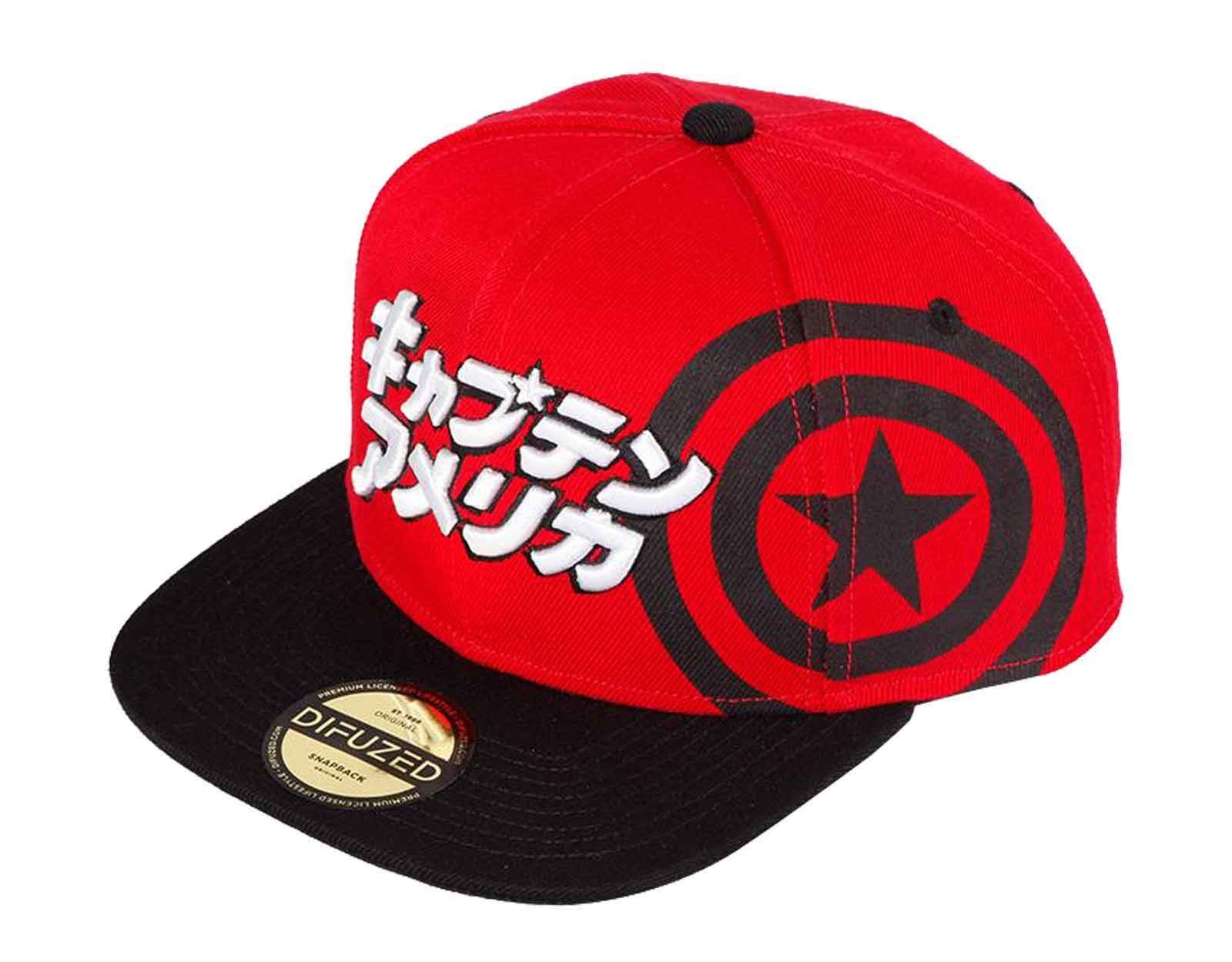 Captain America Baseball Cap Japanese Logo new Official Marvel Red ...