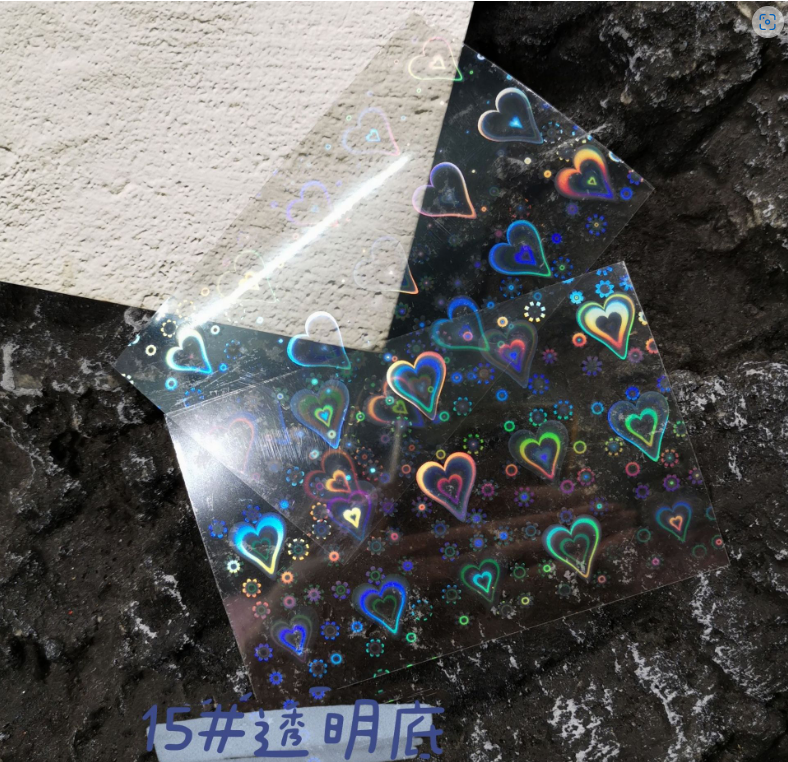 Aurora Laser Heart Star Snowflake 3D Nail Art Stickers Holographic ...