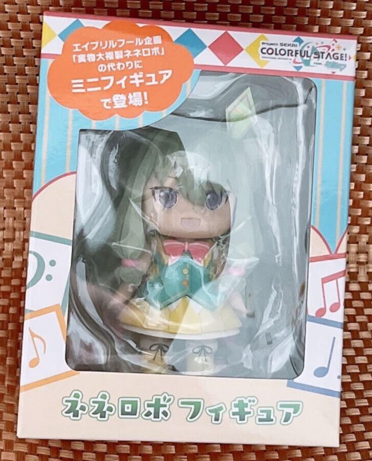 Project Sekai Nene robo Kusanagi Nene mini Figure 124mm 5 in New from ...