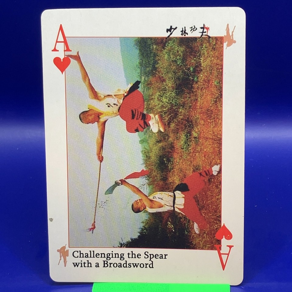 Kung-Fu Card Chinese Shaolin Kung Fu Playing Cards Shao-Lin #Heart Ace ...