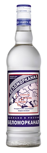Vodka Ladoga BELOMORKANAL 0 5l russischer Wodka online kaufen | eBay