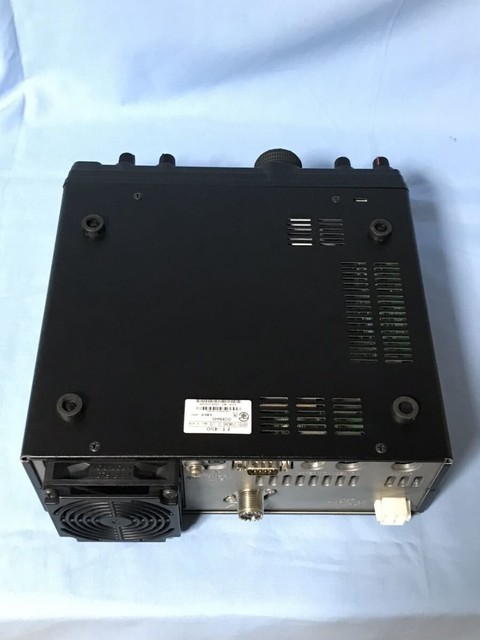 Yaesu Ft-450at Hf/50mhz 100w Ham Radio Transceiver Built in Antenna ...