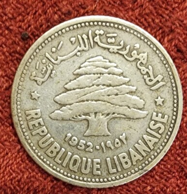 1952 50 Piasters Coin from Lebanon. Silver. Cedar Trees | eBay