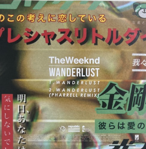 The Weekend - Wanderlust - Rare 2 Tracks Promotional CD Single In A ...