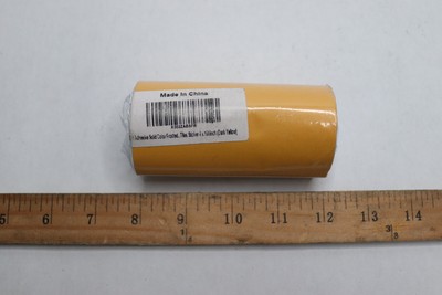 NB Self Adhesive Frosted Wallpaper Border Polyvinyl Dark Yellow 4" x ...