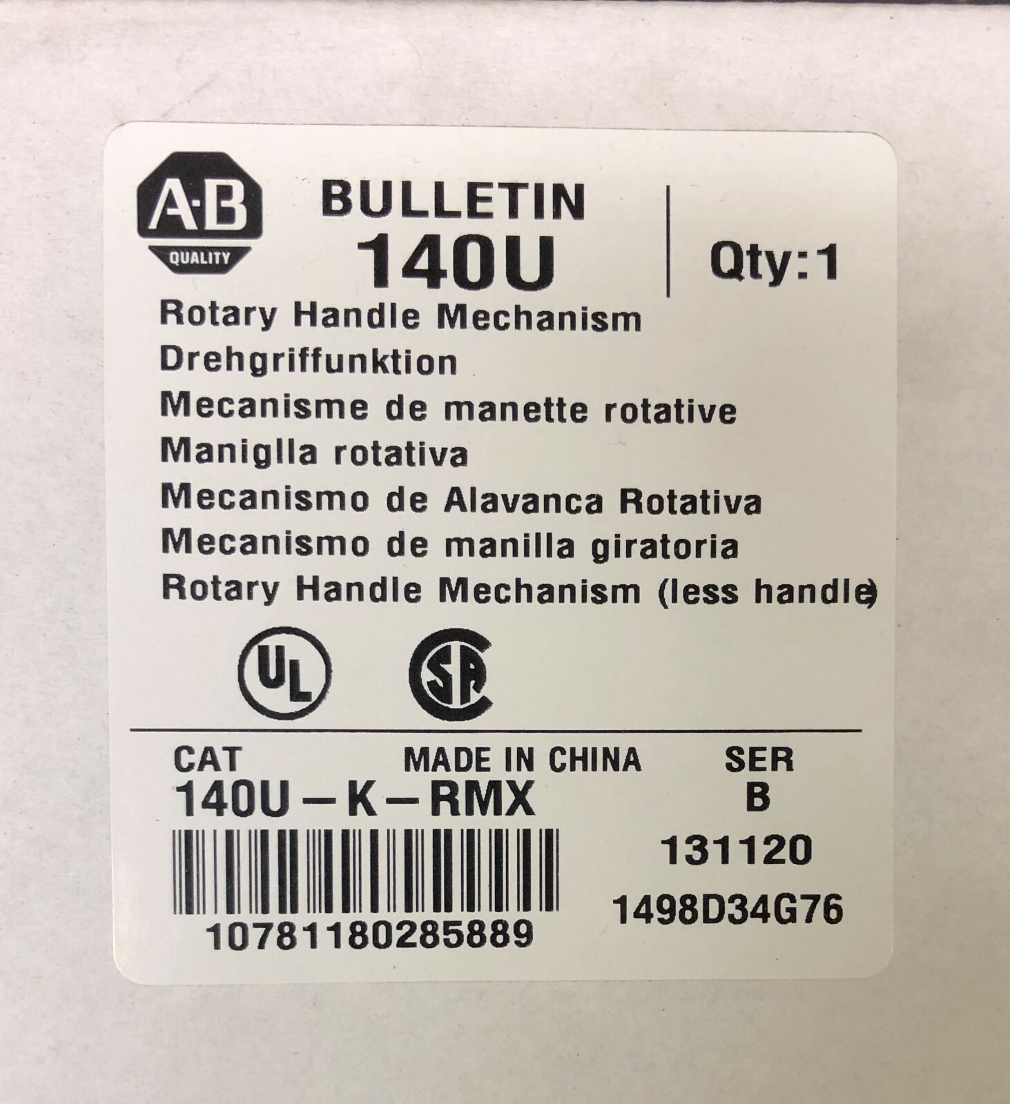 ALLEN BRADLEY EATON 140U K RMX K Frame Breaker KD HKD Rotary Handle ...