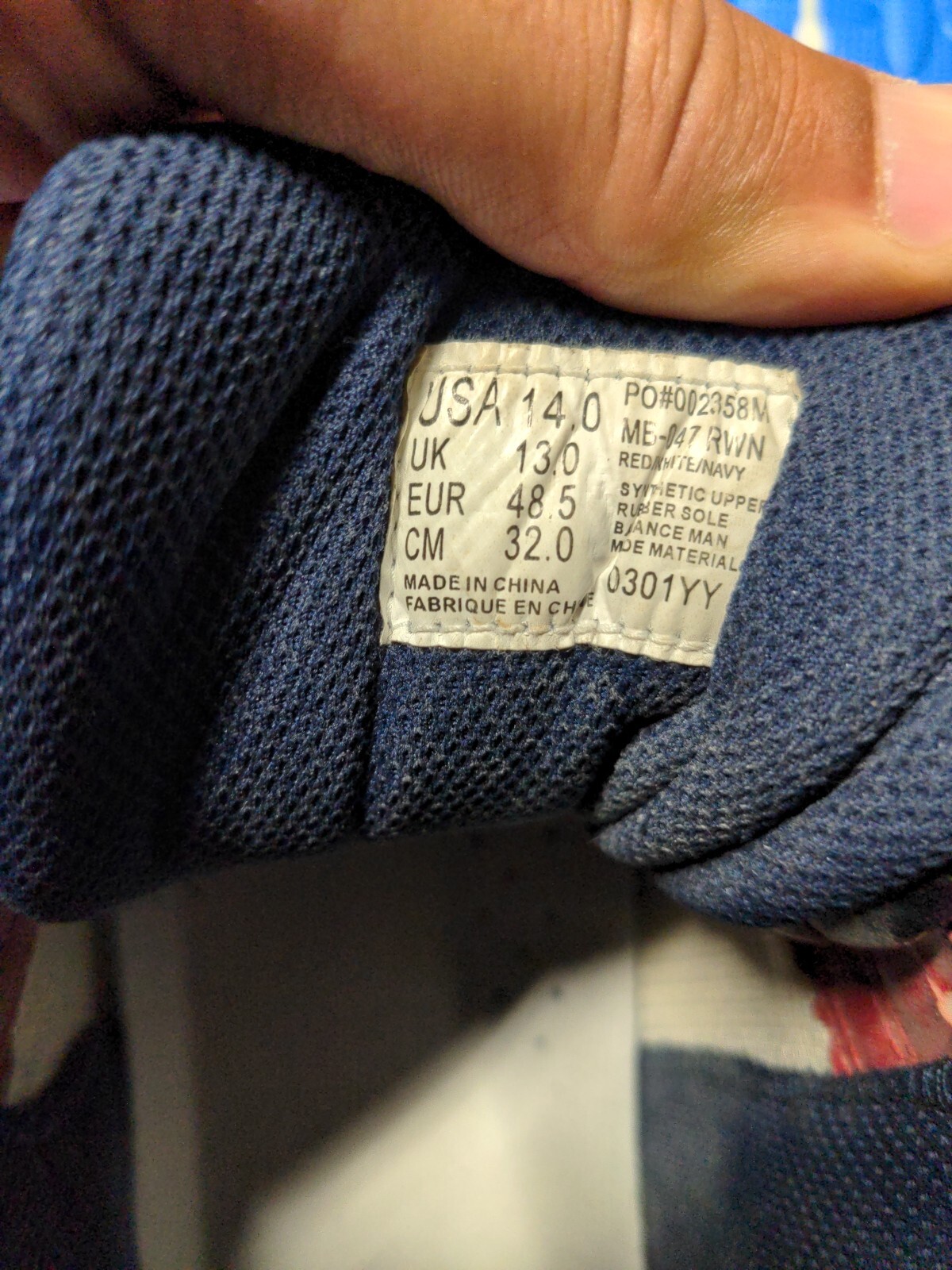 DADA SUPREME CDUBBZ CHRIS WEBBER AMERICAN FLAG Size 1… - Gem