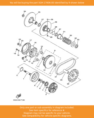 YAMAHA Primary Sliding Sheave Comp, 5GH-17606-00 OEM YFM450 | eBay UK