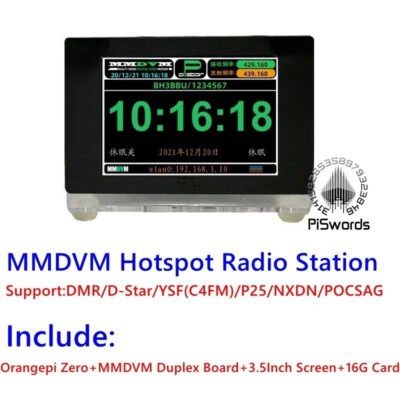 MMDVM Hotspot Radio Station Digital Voice Modem For DMR D-Star YSF(C4FM ...