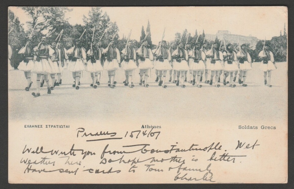 Greece 1907 Military PPC Greek soldiers marching Piraeus to Derby | eBay