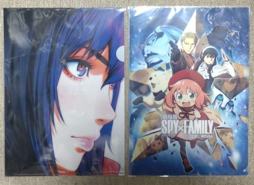 Ghost In The Shell Sac2045 Movie Spy X Family File Folder Set | eBay