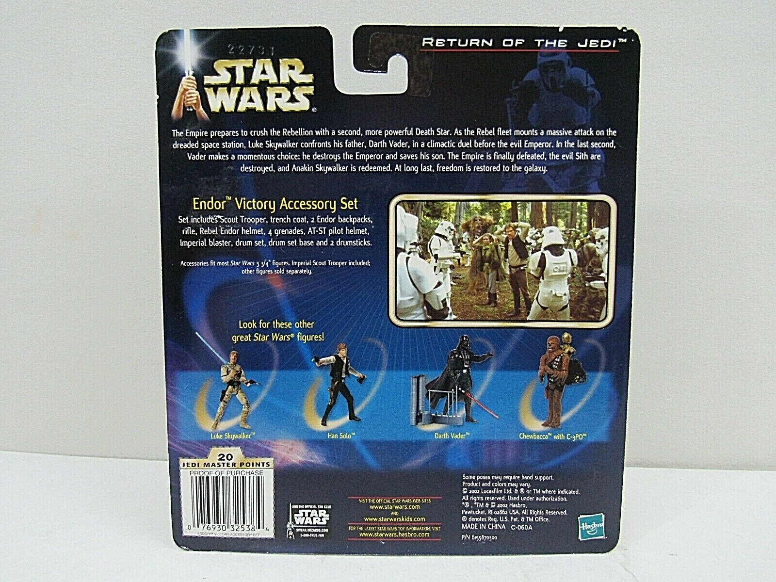 Star Wars ROTJ Endor Victory Accessory Set w/ Scout Trooper 2002 ...