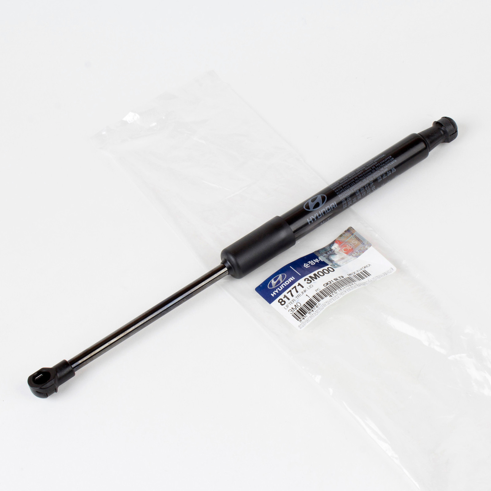 Genuine 2009-2014 Hyundai Genesis Sedan Trunk Lid Lifter | 81771-3M000 ...