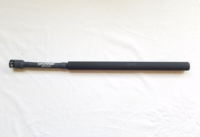 Harris RF-3166L-AT001 Tactical L-Band Antenna 1250-1850MHZ PRC-158 - US ...