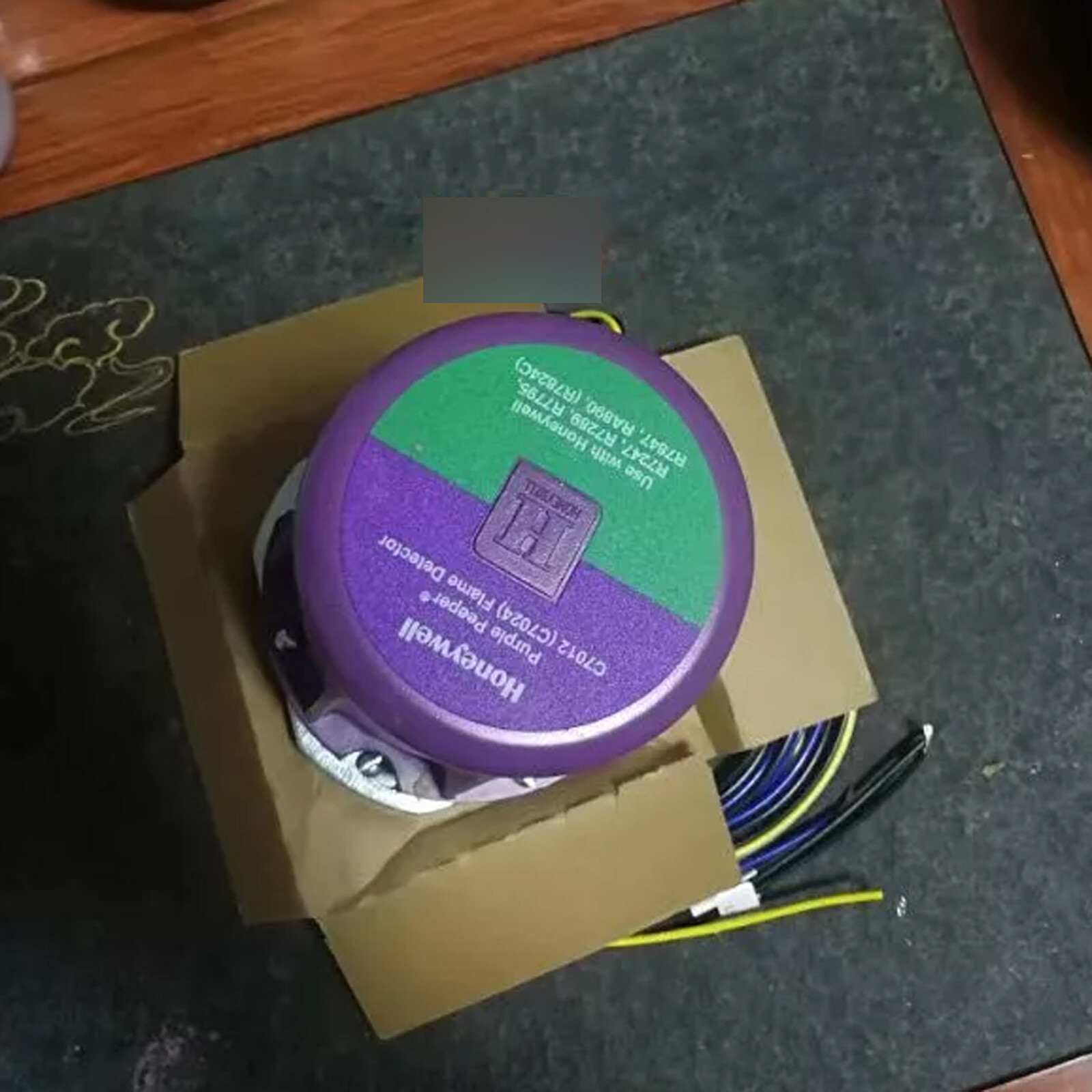 Honeywell C7012A1145 Purple Peeper UV Flame Detector for sale online | eBay