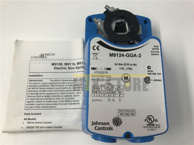 New For Johnson Analog Valve Driver Electric Actuator M9124-GGA-2 24Nm ...