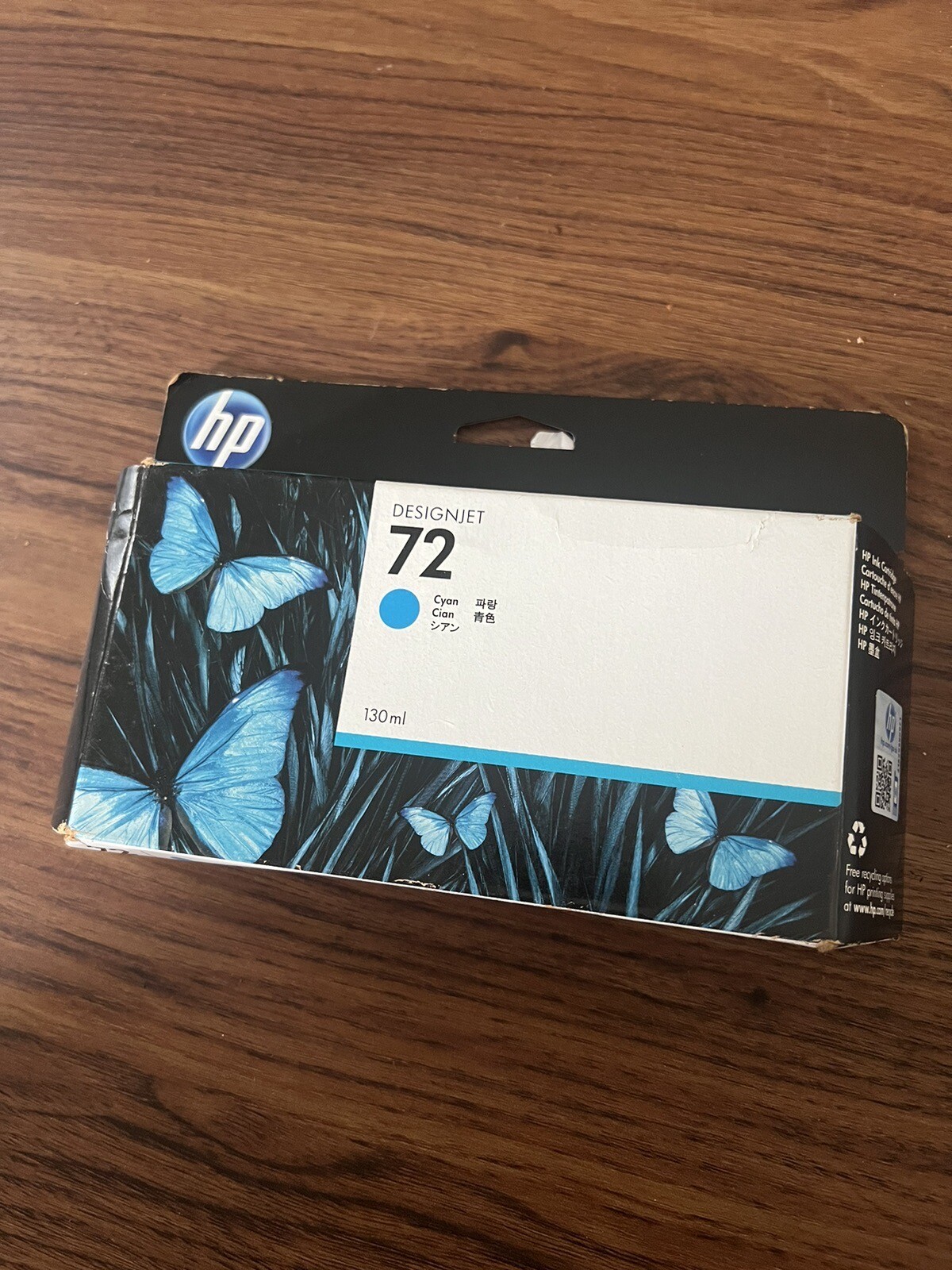HP 72 Cyan Bright Office Ink Cartridge C9371A DESIGNJET Sealed Pack 9/ ...