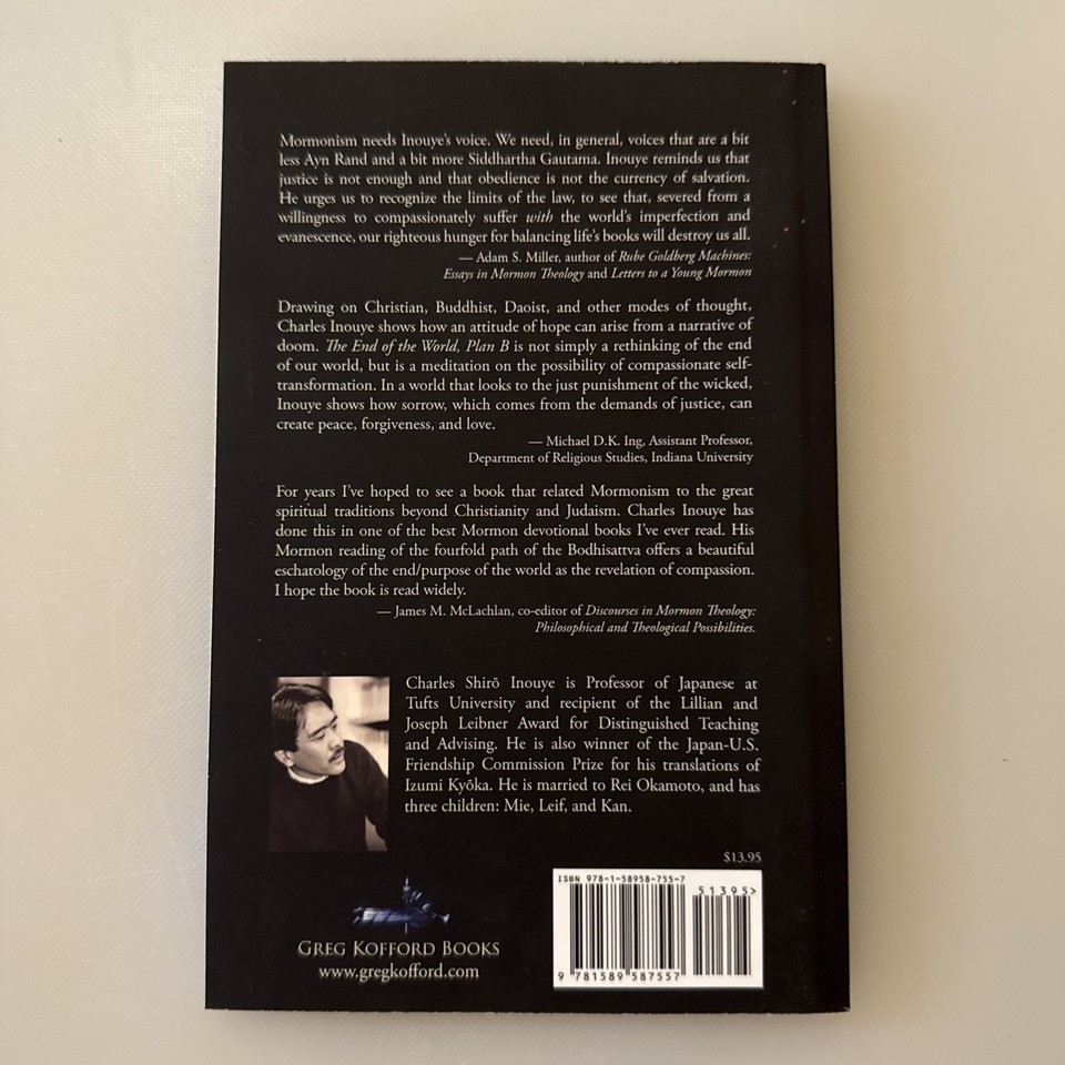 The End of the World, Plan B: A Guide ... 9781589587557 by Inouye ...