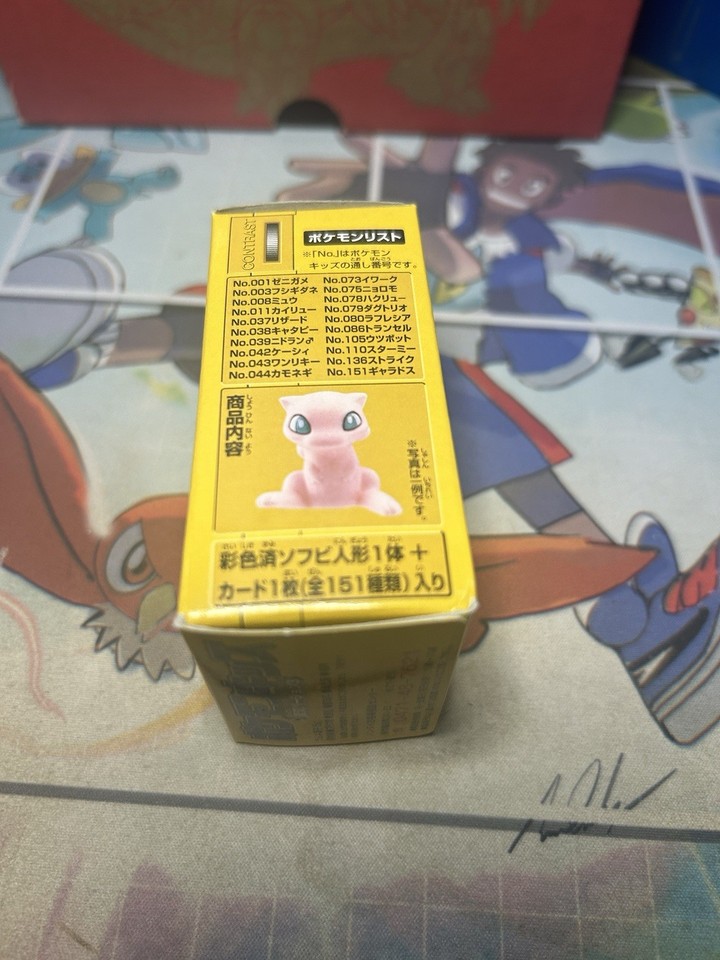 Pokemon Kids Mew 2000 Bandai Gameboy Box Poke monsters Pocket Monster ...