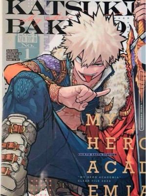 Heroaka Strongest Jump File Folder Bakugou Ten Masters | eBay