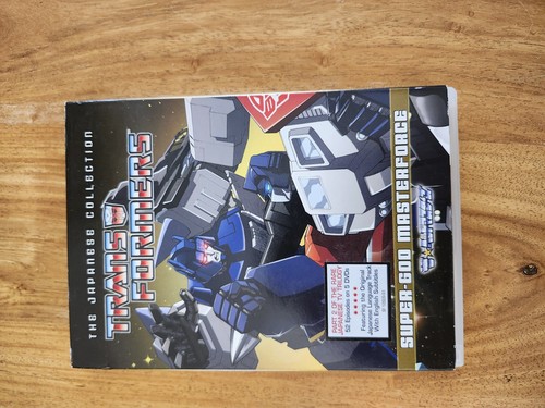 Transformers The Japanese Collection Dvd Headmasters Super God ...