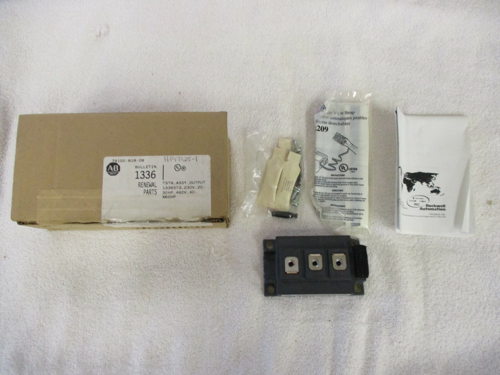 NIB Allen Bradley Bulletin 1336 Transistor Assembly Output 1336-QOUT ...