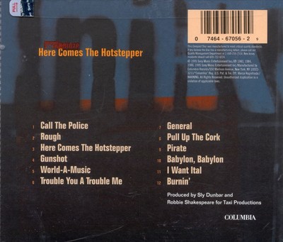 INI KAMOZE HERE COMES THE HOTSTEPPER NEW CD 74646705629| eBay