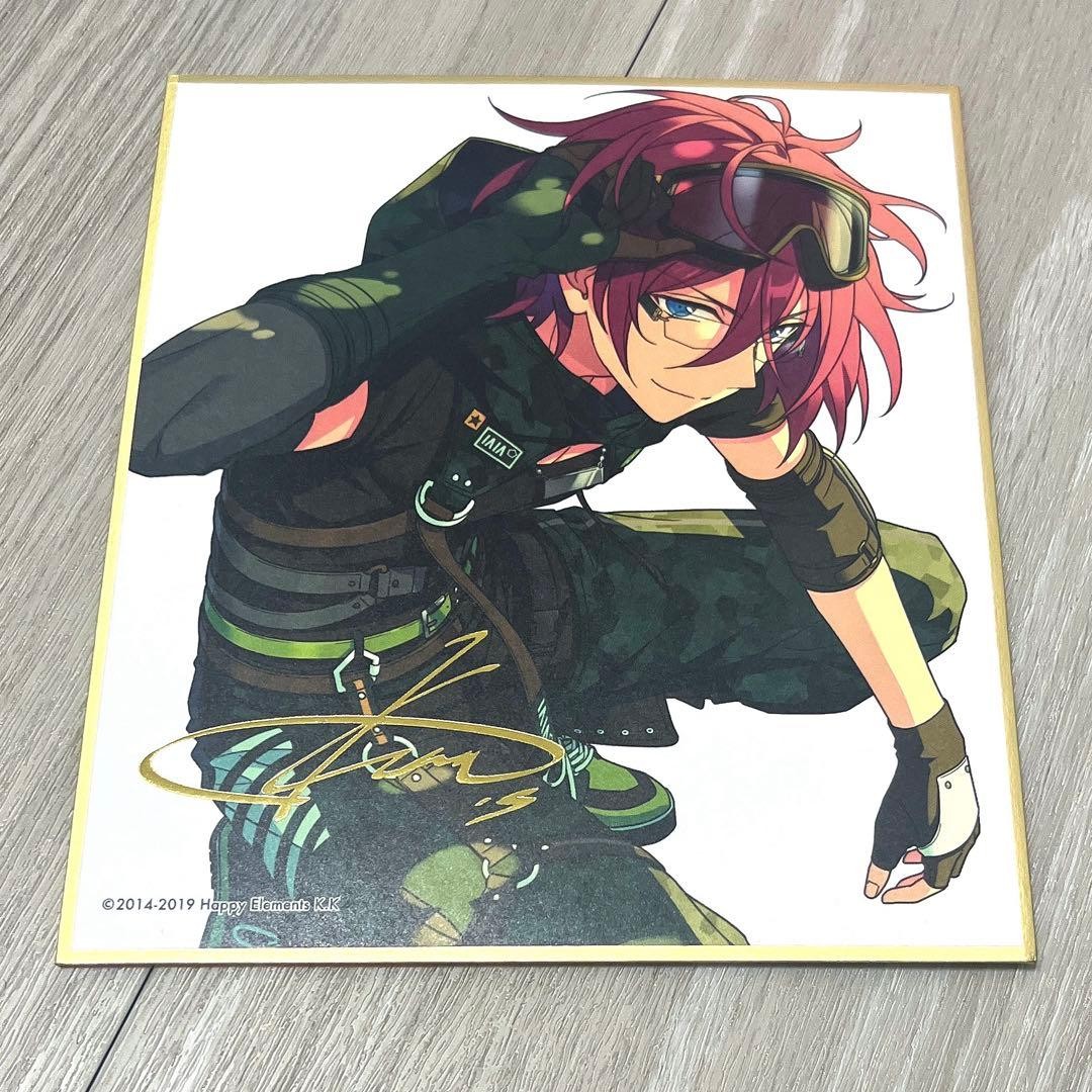 Ensemble Stars Saegusa Ibara Visual Colored Paper Collection B | eBay UK